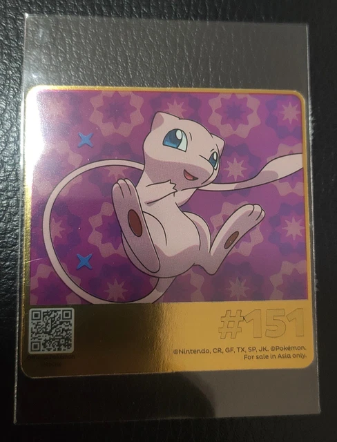 CARTE 2024 OREO x Pokémon édition spéciale Card photo Asia Mew ...