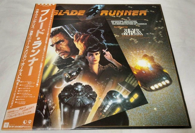 BLADE RUNNER SOUNDTRACK Lp Record Japanese Edition With Obi $71.01 ...