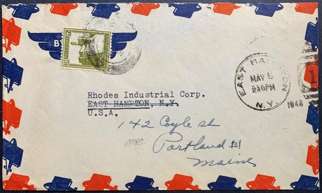 MAR 1948 LATE Palestine Mandate surface mail cover to USA + MAY arrival ...