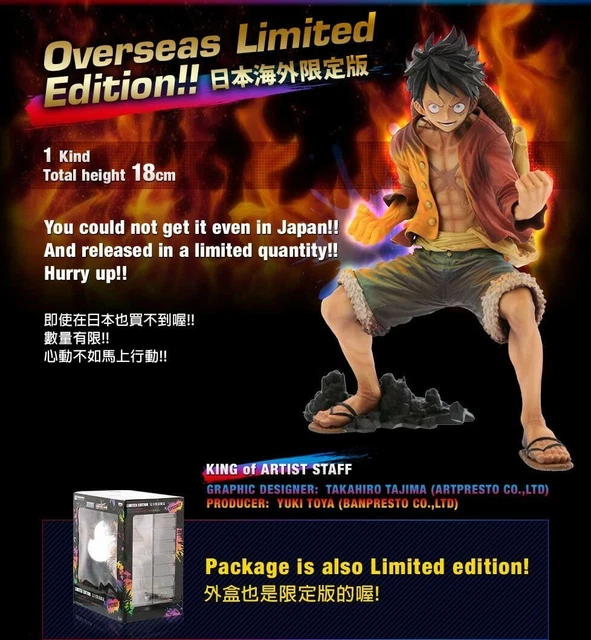 ONE PIECE LUFFY Monkey Red Hawk King Artist Limited Edition Banpresto ...