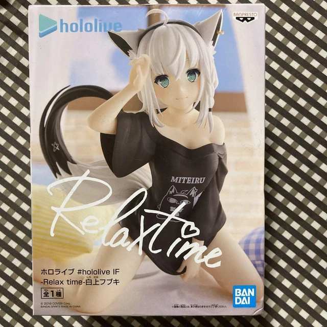 BANPRESTO HOLOLIVE IF Fubuki Shirakami Relax time Figure Bandai EUR 36 ...