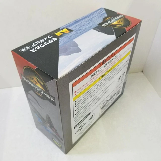 MOSASAURUS &FURYU KUJI Jurassic World/Dominion" Last Get & Double Get ...