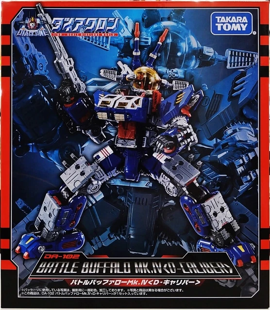 FIGURINE ROBOT MECHA Takara Diaclone Da-102 Bataille Buffalo Mk IV D ...