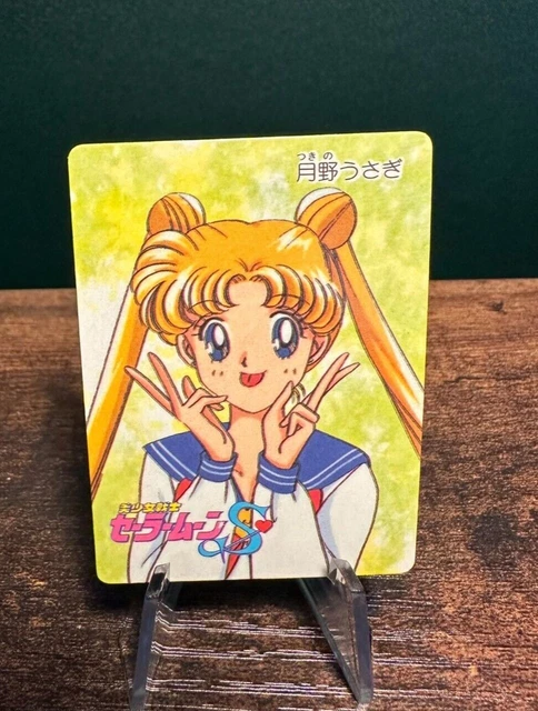 SAILOR MOON SUPERS Mini Card Banprecard BANPRESTO Sailor Moon - N.12 ...
