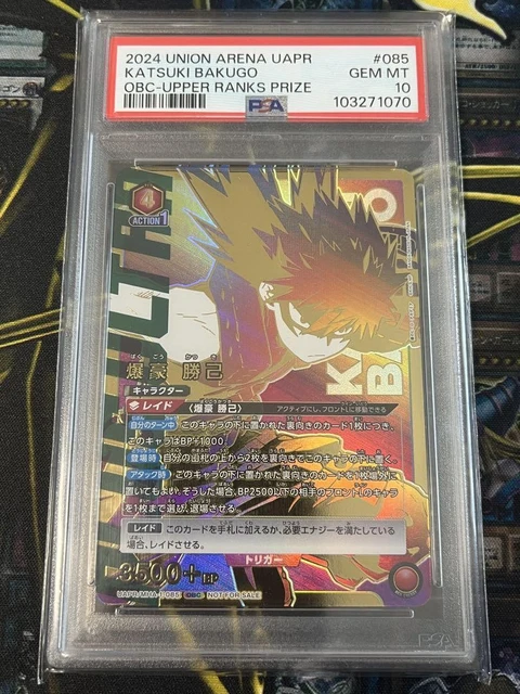 PSA10 BAKUGO KATSUKI One Battle Cup My Hero Academia Promo Card EUR 383 ...