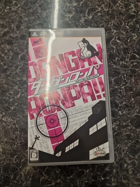 DANGAN RONPA PSP 1st Print Japanese Import Portable Japan JP TEXT ONLY ...