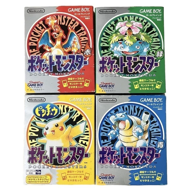 NINTENDO GAMEBOY POKEMON Red Green Blue Yellow Pikachu set Japan GB GBC ...