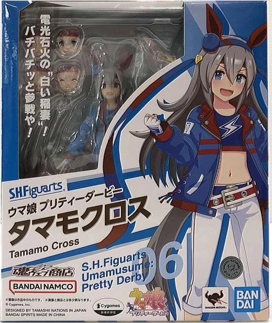 S.H.FIGUARTS TAMAMO CROSS Model Uma Musume Pretty Derby Bandai Kzm32 £ ...