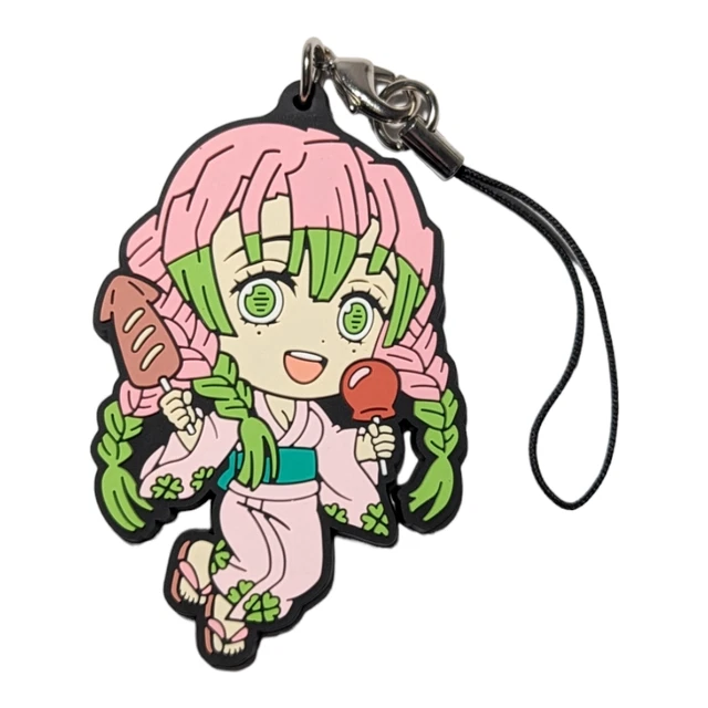 DEMON SLAYER: KIMETSU no Yaiba Mitsuri Kanroji Ichiban Kuji Rubber ...