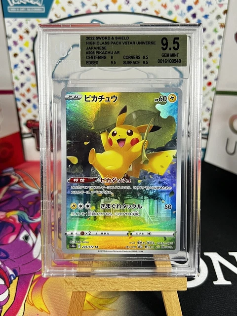 POKEMON CARD PIKACHU AR 205/172 VSTAR Universe BGS 9.5 GEM Mint JAP GEM-MT EUR 349,90 - PicClick FR