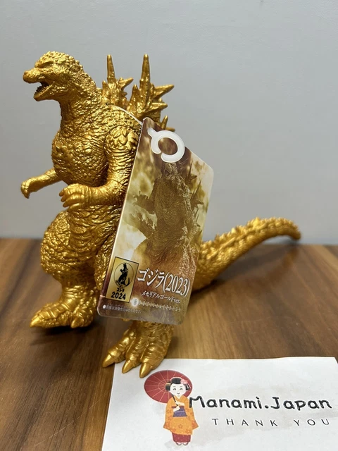GODZILLA MINUS ONE 2023 Figure Memorial Gold ver. Movie Monster Series ...