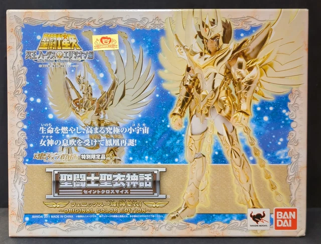 RARE SAINT SEIYA Saint Myth Cloth Phoenix Ikki God Cloth OCE Figurine ...