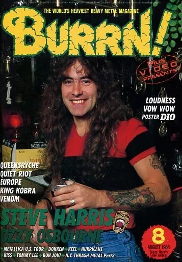 BURRN! AUGUST 1986 Music Magazine with Supplement OZZY OSBOURNE STEVE ...