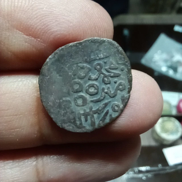 TIMURIDS. TIMUR (TAMERLANE) with Mahmud. 771-805/1370-1405.AR dirham ...