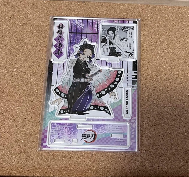 DEMON SLAYER KOCHO Shinobu supporto acrilico compleanno EUR 71,33 ...