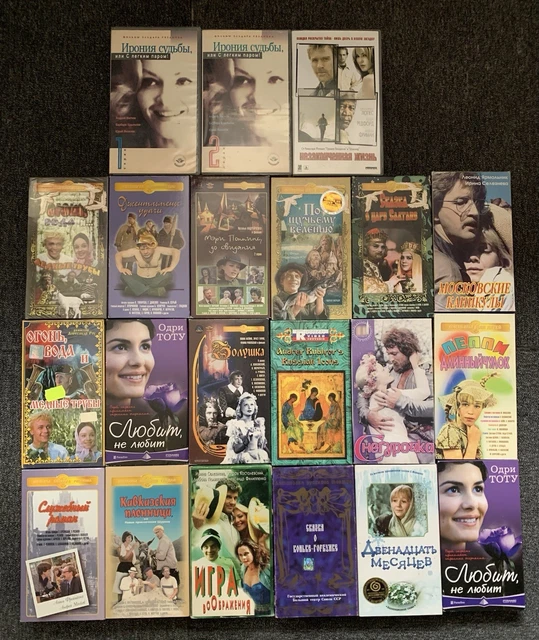 SOVIET/ RUSSIAN VHS Video Tapes Bundle X21 £39.99 - PicClick UK