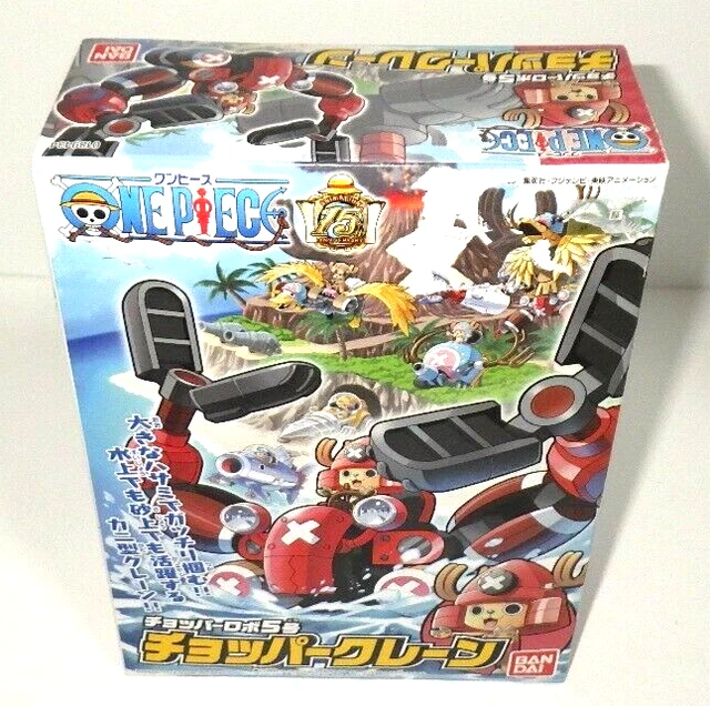 BANDAI HOBBY MECHA Collection #5 Chopper Robot Crane Model Kit (One ...