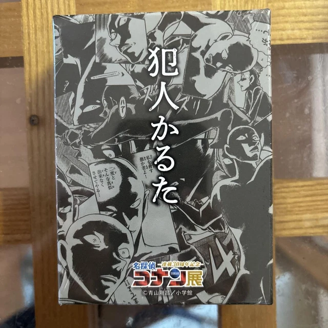 Modern (1981-Now), Playing Cards, Paper & Ephemera, Collectables ...