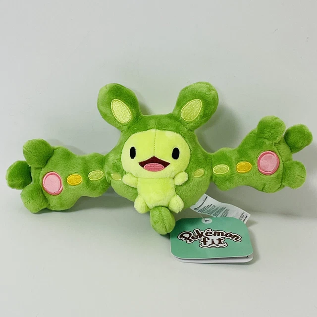 POKEMON SITTING CUTIES Plush Reuniclus Stuffed Toy Pokemon Center ...