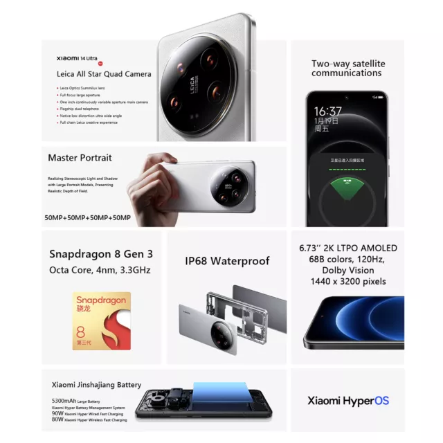 XIAOMI 14 ULTRA Snapdragon 8 Gen 3 IP68 NFC 6.73" 2K 120Hz 90W Charge 50MP Leica $1,842.77 ...