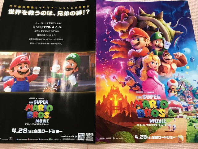 SUPER MARIO BROS Anime Manga Small Movie Chirashi/Flyer/Poster From ...