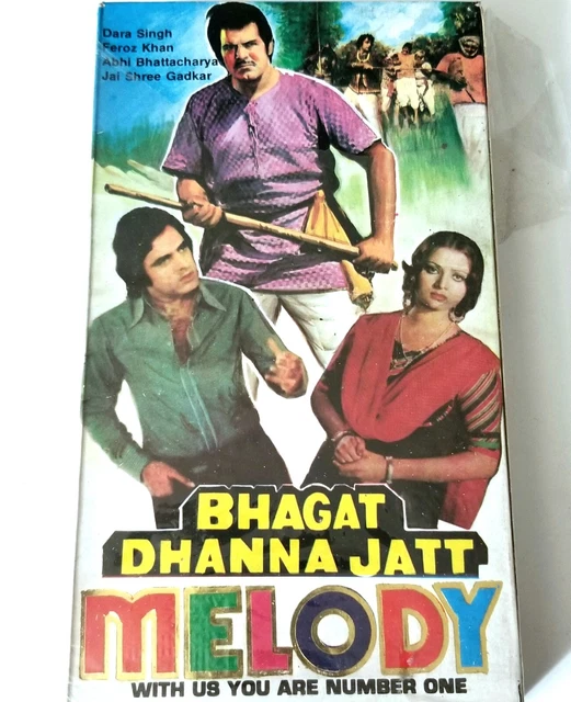 BHAGAT DHANNA JATT Bollywood Movie Vhs Hindi Melody Film Cinema Tape ...