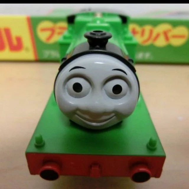 TOMY PLARAIL THOMAS & Friends OLIVER Trackmaster Train with outbox ...