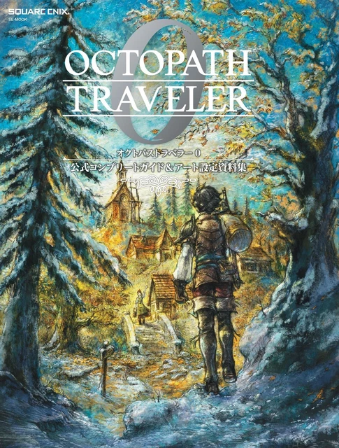 OCTOPATH TRAVELER 0 Guida Completa Ufficiale e Art Book Japan Battle ...