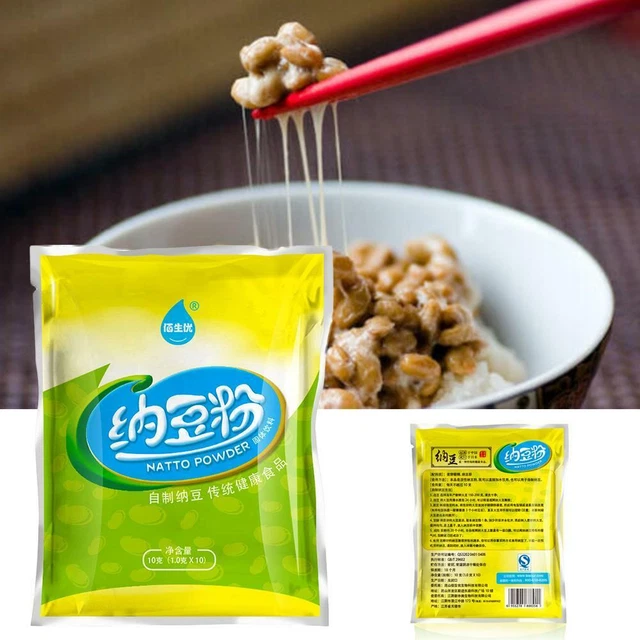 10G BACILLUS NATTO Baking Powder DIY Natto Strain Food Powder Bags Home ...