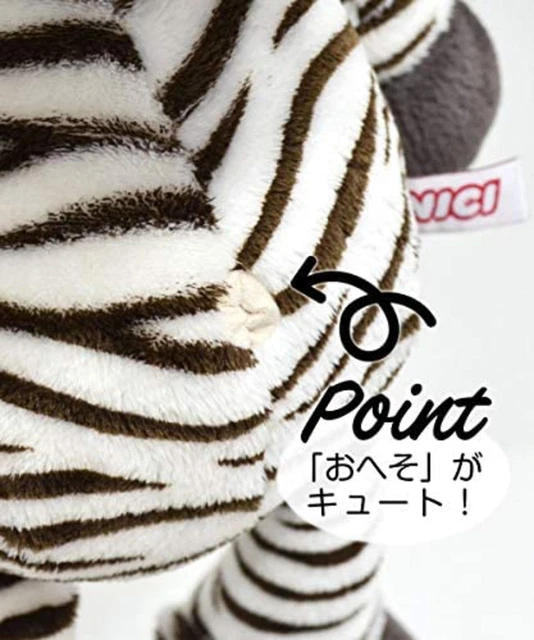 NICI [WILD FRIENDS] Zebra Classic 50cm Plush Doll F/S w/Tracking# New ...