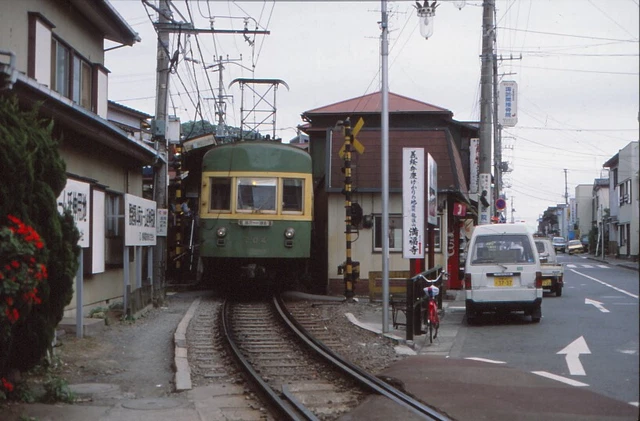 ALTES DIA STRASSENBAHN Enoshima Japan 1991 Tram agü-M5-83 EUR 1,00 ...