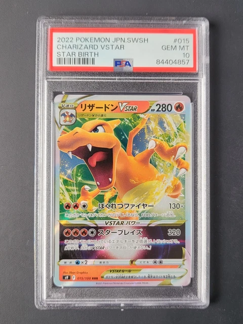 CARTE POKÉMON JAPONAISE Charizard VSTAR Star Birth PSA 10 2022 s9 RRR ...