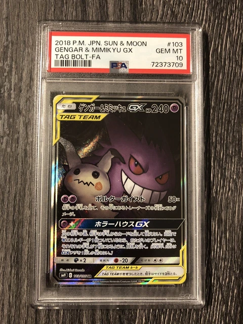 POKÉMON FULL ART Gengar and Mimikyu GX Japanese Tag Bolt PSA 10 GEM MINT EUR 820,00 - PicClick FR