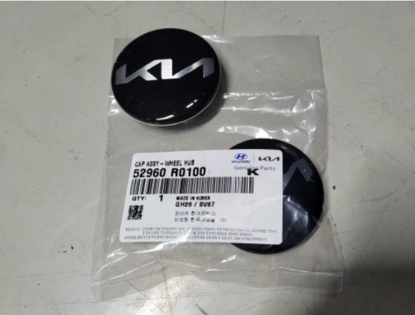 [SET] GENUINE OEM KIA New Logo Design Emblem Wheel Hub Caps AU Stock ...