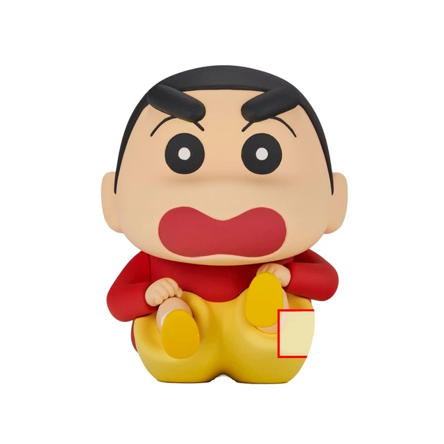 CRAYON SHIN-CHAN BUTT-WALKING figure 2 vol.1 set 57 EUR 129,66 ...