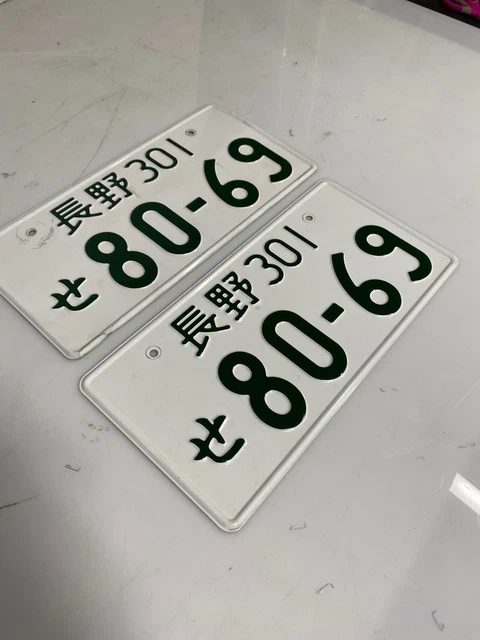 GENUINE JDM LICENCE number Plates x2 No holes! registration Number 80 ...