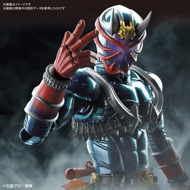 BANDAI HOBBY - Kamen Rider - Masked Rider Hibiki Bandai SpiritsFigure-Rise EUR 47,31 - PicClick ES