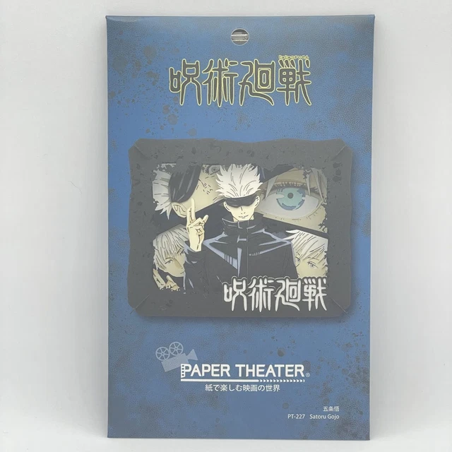 JUJUTSU KAISEN PT-227 Satoru Gojo Paper Theater ENSKY JAPAN Free Ship ...