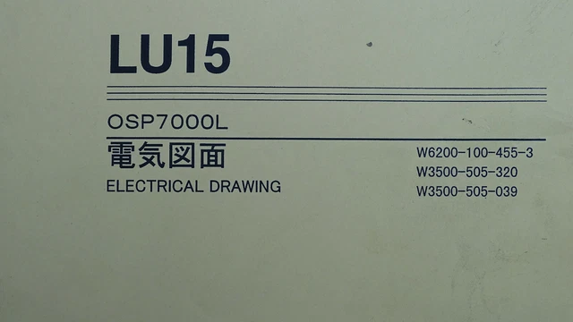 OSP7000L OKUMA ELECTRICAL Drawing LU15 W6200-100-455-3 W3500-505-320 ...