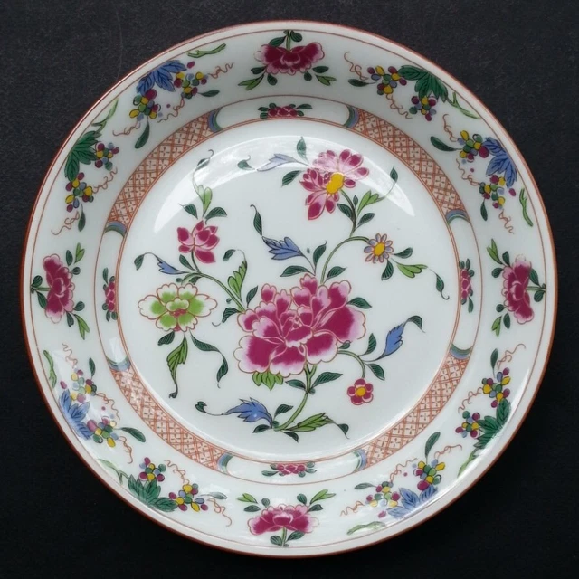 RARE BELLE ASSIETTE CREUSE CALOTTE HAVILAND LIMOGES modèle PUIFORCAT ...