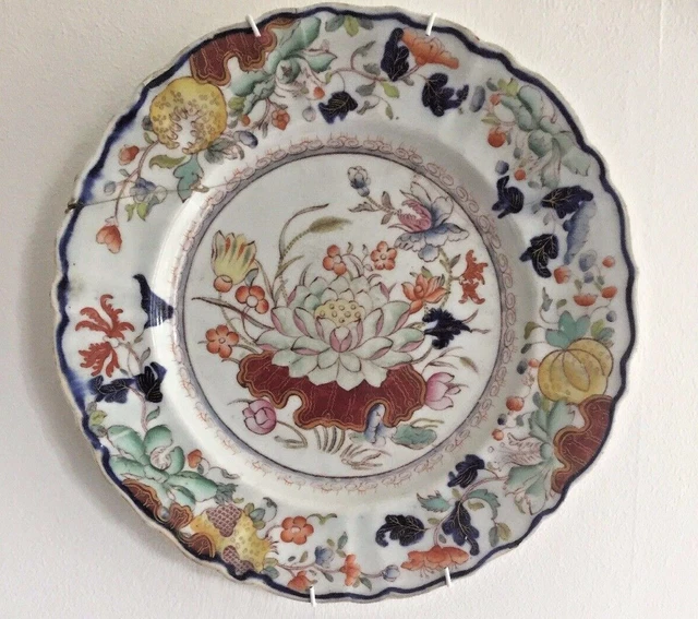 MASONS PATENT IRONSTONE China Antique Plate Lotus Flower 10 1/4