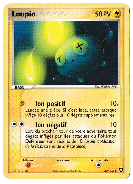 CARTE POKÉMON LOUPIO 49/108 Gardiens du Pouvoir Bloc EX - FR 🔥 EUR 1,00 ...