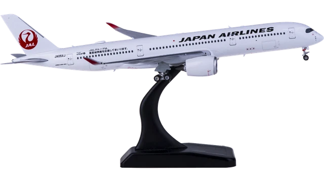 1:400 PHOENIX JAPAN AIRLINES AIRBUS A350-900 Passenger Airplane Diecast Model EUR 100,00 ...
