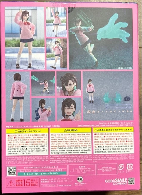 GOOD SMILE COMPANY figma Dandadan Momo Ayase figura de acción JP con ...