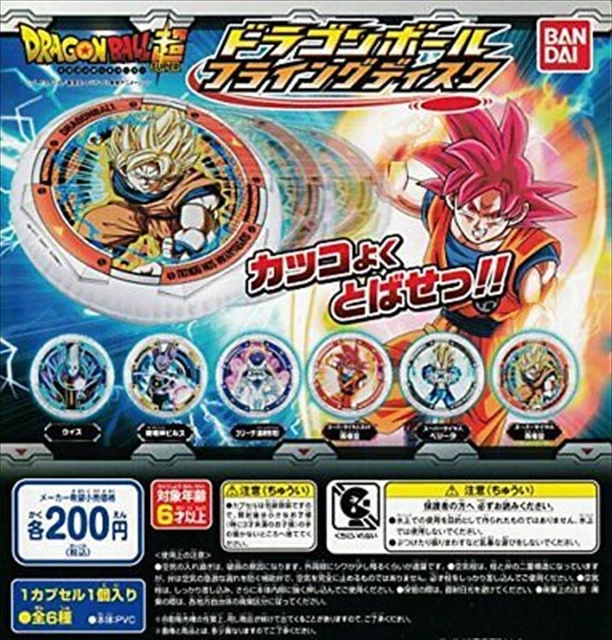 DRAGON BALL FLYING Disc All 6 Types Set Capsule Toys Gashapon * EUR 46 ...