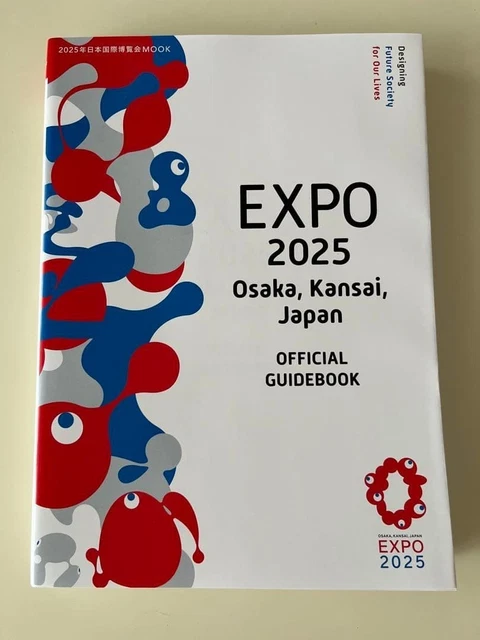 EXPO 2025 OSAKA Japan OFFICIAL GUIDEBOOK English version New £40.45 ...