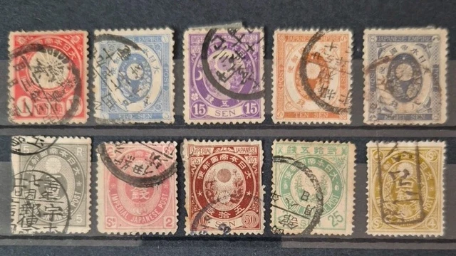 JAPAN STAMPS 1883-88 UPU & New Koban series, used $20.00 - PicClick AU