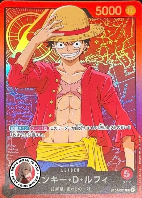 MONKEY D. LUFFY ST01-001 L Start Deck STRAW HAT CREW Jeu de cartes One ...