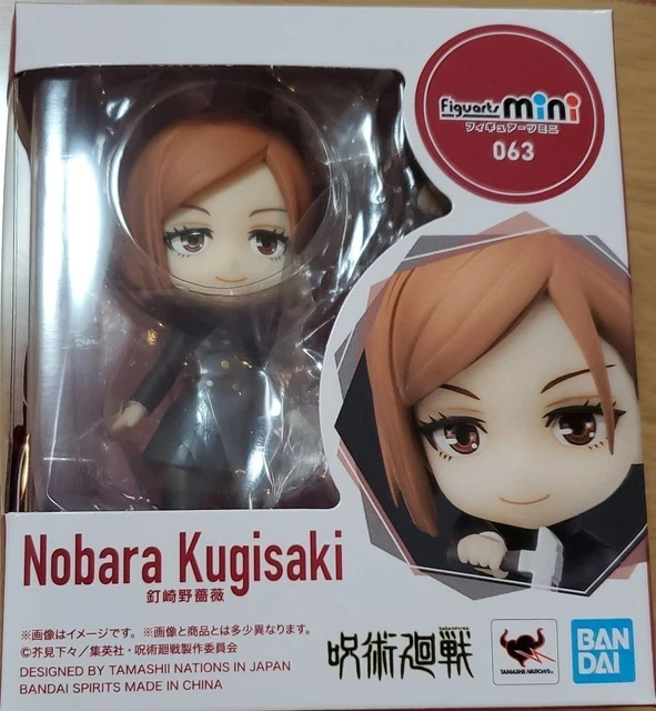 FIGUARTS MINI JUJUTSU Kaisen Nobara Kugisaki Figure Tamashi Nations ...