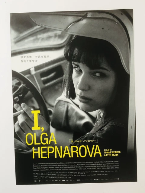 I OLGA HEPNAROVÁ 2types/set Michalina Olszańska Movie Flyer JAPAN Mini ...